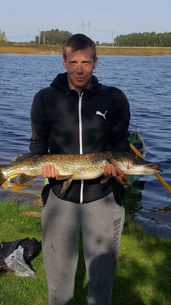 Northern Pike, 8lb 9oz, 2ft 10in - information about the catch ...