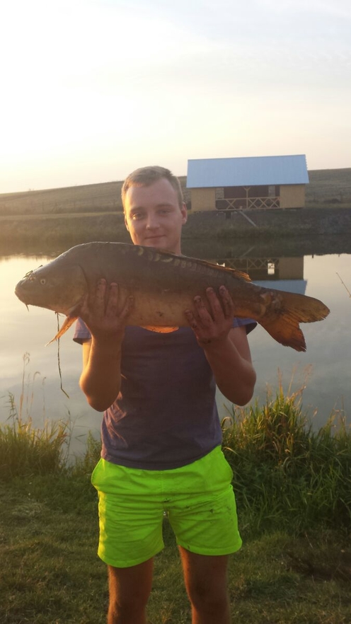 Fishing in Ukraine | pinfishing.com